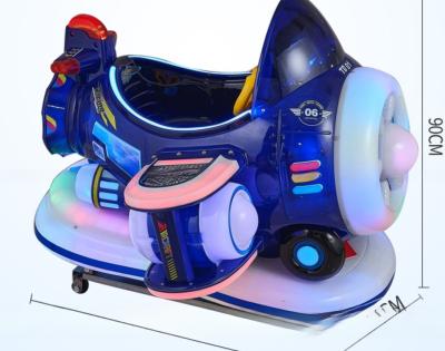 China Indoor Coin Operated Kiddie Ride Swing Aircraft Game Machine 104x106x90cm 100W for sale
