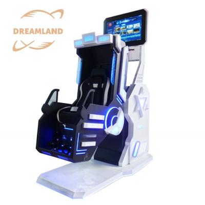 China 360 Degree 9D VR Flight Simulator with 3 DoF Motion Platform - 200kg Capacity Commercial Entertainment System for sale