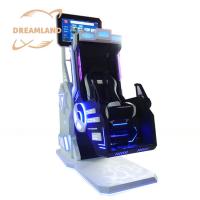 China 360 Degree 9D VR Flight Simulator with 3 DoF Motion Platform - 200kg Capacity Commercial Entertainment System for sale