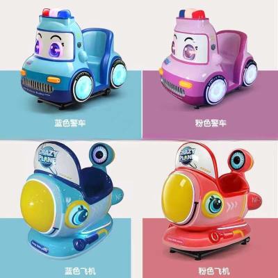 China Electric Coin Operated Kiddie Ride Fiberglass Dream Plane 100W 113x130x70cm for sale