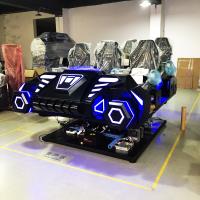 China 9D VR Cinema Simulator 6 Seats Motion VR Amusement Park Equipment 335x225x220cm for sale