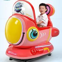China Electric Coin Operated Kiddie Ride Fiberglass Dream Plane 100W 113x130x70cm for sale