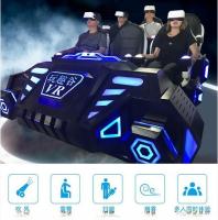 China 9D VR Cinema Simulator 6 Seats Motion Chair Commercial Entertainment Equipment CE Certified for sale