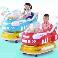 China Coin Operated Kiddie Ride Aircraft 100W 60kg FRP Amusement Swing for Children Mall for sale
