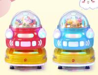 China Coin Operated Kiddie Ride Aircraft 100W 60kg FRP Amusement Swing for Children Mall for sale