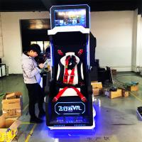 China 360° VR Flight Simulator 9D Sports Chair - 200×91×260cm Metal Frame with 200kg Capacity for sale