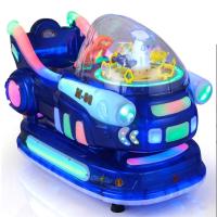 China Coin Operated Kiddie Ride Aircraft 100W 60kg FRP Amusement Swing for Children Mall for sale