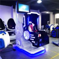 China 360° VR Flight Simulator 9D Sports Chair - 200×91×260cm Metal Frame with 200kg Capacity for sale