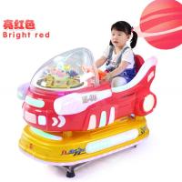 China Coin Operated Kiddie Ride Aircraft 100W 60kg FRP Amusement Swing for Children Mall for sale