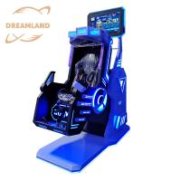 China 360° VR Flight Simulator 9D Sports Chair - 200×91×260cm Metal Frame with 200kg Capacity for sale