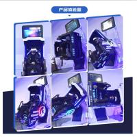 China Dreamland 9D VR Cinema Simulator - 3 DOF Electric Dynamic System, 200kg Capacity, 150kg Weight for sale