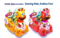 China Plastic Giraffe Kiddy Ride 113x68x114cm 100W Coin Operated for Game Centers Parks for sale