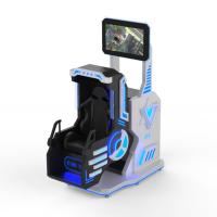 China Dreamland 9D VR Flight Simulator Arcade Machine with 360 Degree Rotation and 200kg Capacity for sale
