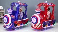 China Factory Direct Kids Arcade Swing Kiddie Ride Game Machine 132x65x142cm 100W for sale