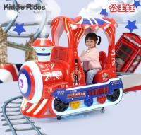 China Factory Direct Kids Arcade Swing Kiddie Ride Game Machine 132x65x142cm 100W for sale
