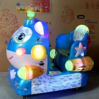 China Commercial Kiddie Ride Coin Operated Car Game Machine 98x67x100cm 100W for Shopping Mall for sale