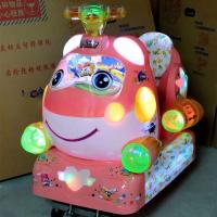 China Commercial Kiddie Ride Coin Operated Car Game Machine 98x67x100cm 100W for Shopping Mall for sale