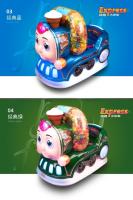 China Kids Rides Plastic Kiddie Game Machine with Swing Music 102x64x91cm 60kg for sale