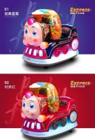 China Kids Rides Plastic Kiddie Game Machine with Swing Music 102x64x91cm 60kg for sale