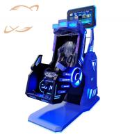 China 9D VR Roller Coaster Simulator 360 Degree Motion 1 Player 110V 220V Arcade Game Machine for sale