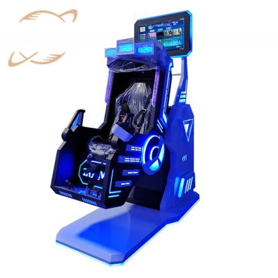 China 9D VR Roller Coaster Simulator 360 Degree Motion 1 Player 110V 220V Arcade Game Machine for sale