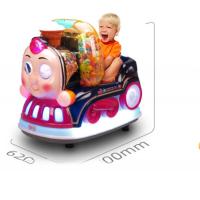 China Kids Rides Plastic Kiddie Game Machine with Swing Music 102x64x91cm 60kg for sale