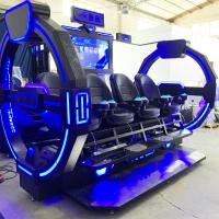 China 9D VR Egg Chair Simulator 2 3 4 Seat Multiplayer 3DoF Motion Platform 220V for sale