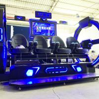China 9D VR Egg Chair Simulator 2 3 4 Seat Multiplayer 3DoF Motion Platform 220V for sale