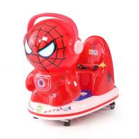 China Plastic Kids Kiddie Ride Swing Game Machine 100W Coin Operated for Children 3+ for sale
