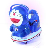 China Plastic Kids Kiddie Ride Swing Game Machine 100W Coin Operated for Children 3+ for sale