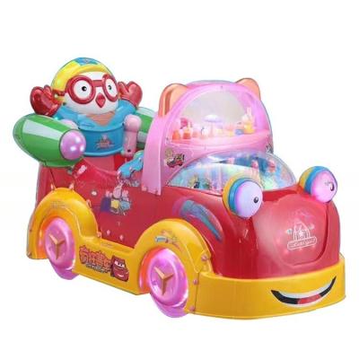 China Dreamland Fun City Coin Operated Happy Car Kiddie Ride Swing Machine 106x70x50cm 60kg for sale