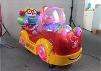 China Dreamland Fun City Coin Operated Happy Car Kiddie Ride Swing Machine 106x70x50cm 60kg for sale