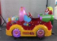 China Dreamland Fun City Coin Operated Happy Car Kiddie Ride Swing Machine 106x70x50cm 60kg for sale