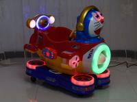 China Commercial Kiddie Ride Kitty Cat Swing Coin Operated Game Machine 100W 60kg for sale