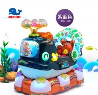 China Commercial Kids Coin Operated Game Machine QQ Whale Kiddy Ride 116x71x98cm 100W for sale