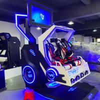 China 9D VR 360 Degree Motion Chair Arcade Game Machine 200x170x290cm 110V/220V for sale