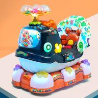 China Commercial Kids Coin Operated Game Machine QQ Whale Kiddy Ride 116x71x98cm 100W for sale