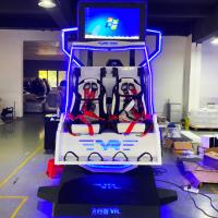 China 9D VR 360 Degree Motion Chair Arcade Game Machine 200x170x290cm 110V/220V for sale