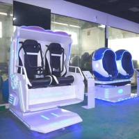 China 9D VR 360 Degree Motion Chair Arcade Game Machine 200x170x290cm 110V/220V for sale