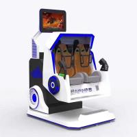 China 9D VR 360 Degree Motion Chair Arcade Game Machine 200x170x290cm 110V/220V for sale