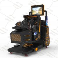 China Dreamland 9D VR 360 Roller Coaster Motion Simulator 200kg Capacity 110V 220V 380V for sale