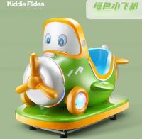 China Coin Operated Kids Airplane Kiddie Ride with MP5 Screen 88x98x126cm 50kg for sale