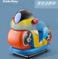 China Coin Operated Kids Airplane Kiddie Ride with MP5 Screen 88x98x126cm 50kg for sale