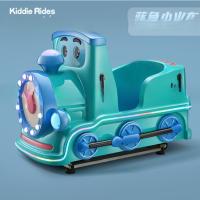China Coin Operated Kids Airplane Kiddie Ride with MP5 Screen 88x98x126cm 50kg for sale
