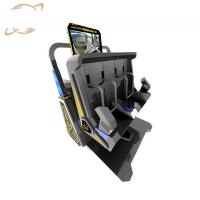 China Dreamland 9D VR Simulator 2 Seats Flight Roller Coaster 360 Rotation 3 DoF Motion Platform for sale