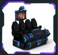 China 9D VR Cinema Simulator 3 DoF Motion Platform 200kg Capacity for Amusement Parks for sale