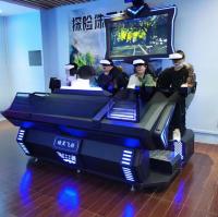 China 9D VR Cinema Simulator 3 DoF Motion Platform 200kg Capacity for Amusement Parks for sale