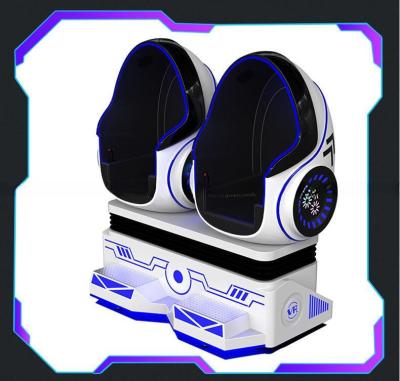 China Luxury Double VR Egg Chair 9D Cinema 2 Players 205x110x200cm 200kg Capacity for sale