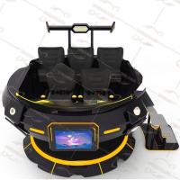 China Dreamland 5 Seats 9D VR Magic UFO Dynamic Cinema Simulator 420x370x240cm 220V for sale