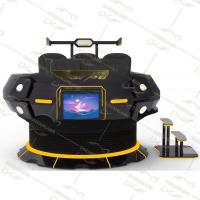 China Dreamland 5 Seats 9D VR Magic UFO Dynamic Cinema Simulator 420x370x240cm 220V for sale